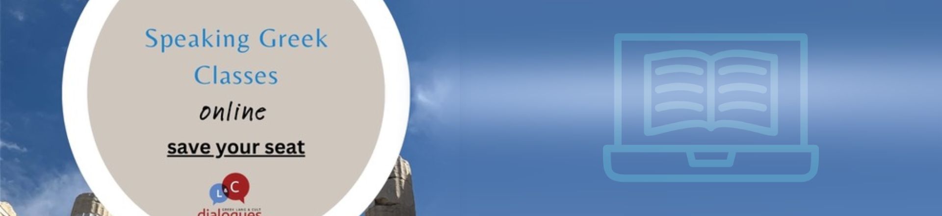 Digital Courses | Speaking Greek Classes